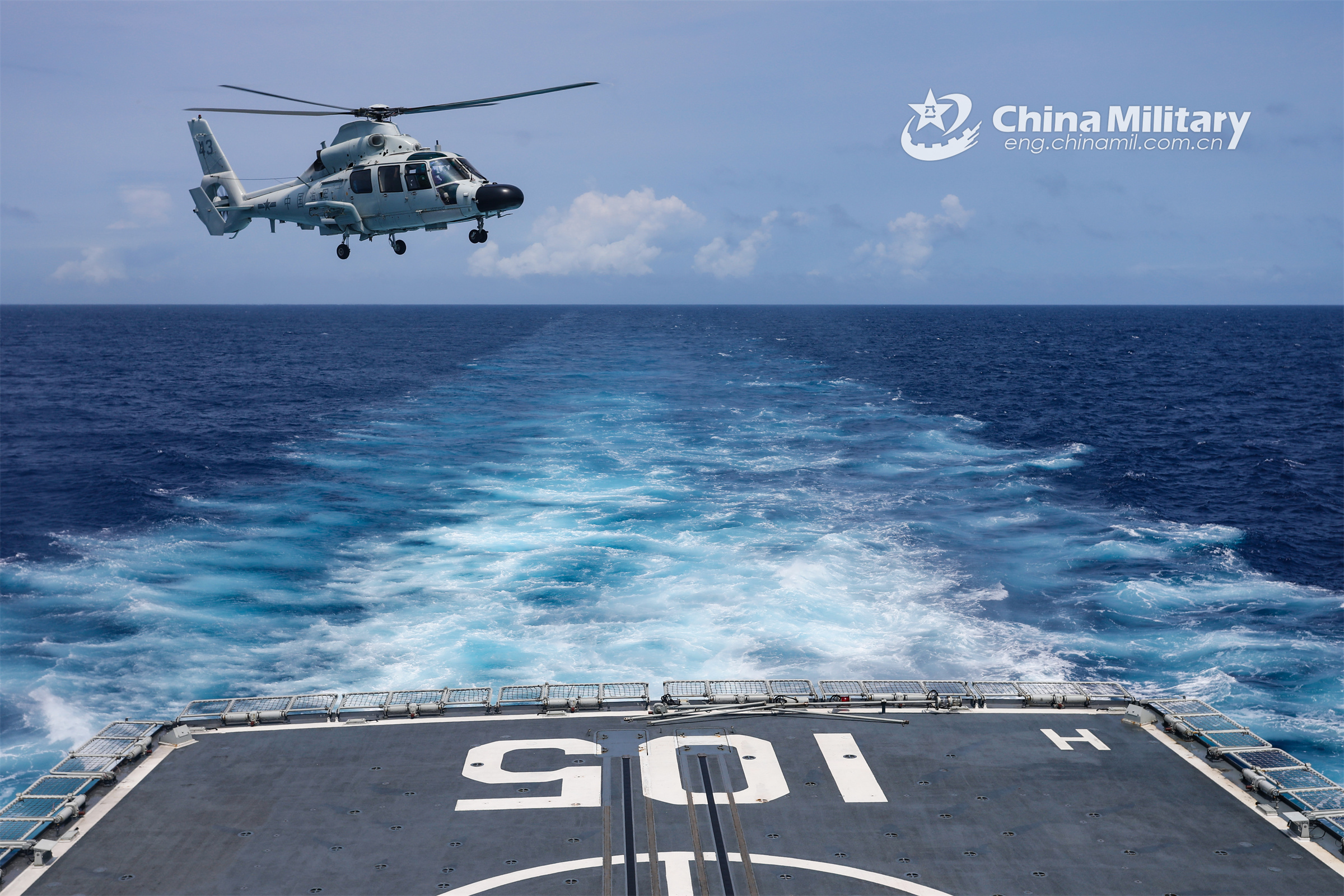 Naval vessels complete far-sea joint training mission - Photos - 中国军网（英文版）