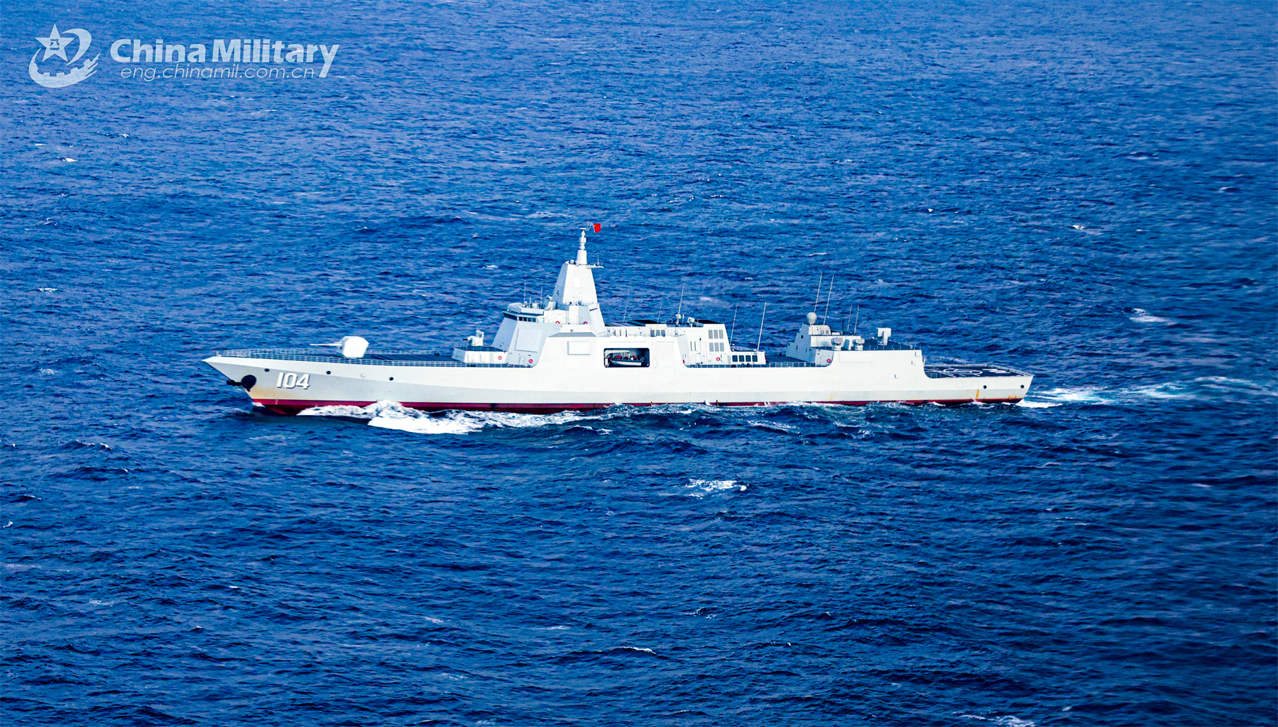 Type-055 destroyer sails at sea - Photos - 中国军网（英文版）