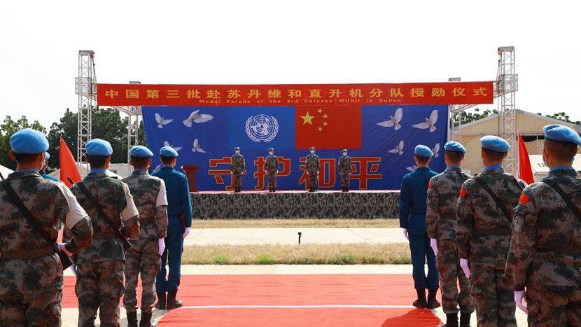 Chinese peacekeepers in Sudan's Darfur awarded UN peace medals - China Military