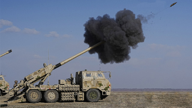 Focus - China Military