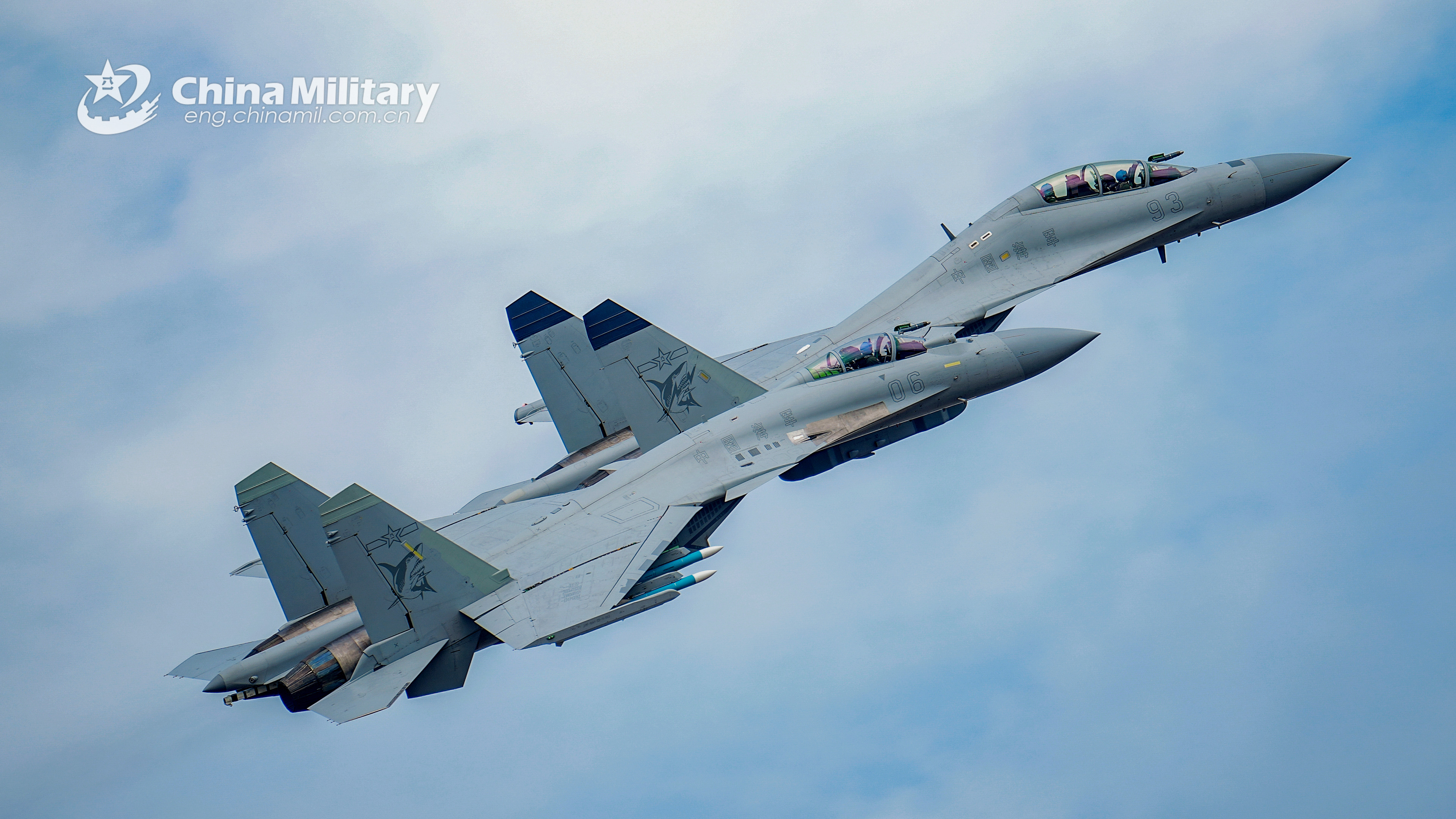 Carrier-borne fighter jets J-15D, J-15T to debut at Airshow China 2024 - Photos China - 中国军网（英文版）