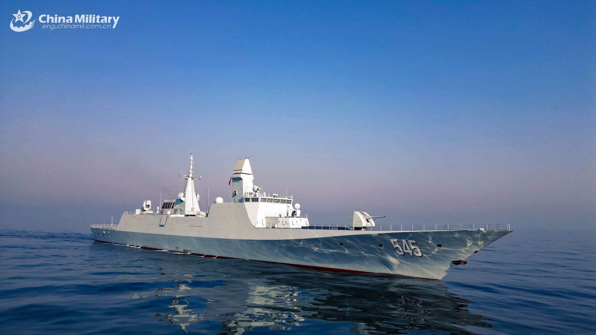 Type 054B frigate Luohe in maritime combat training - Photos China - 中国军网（英文版）